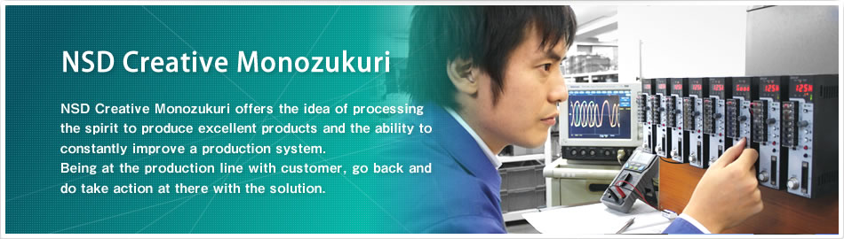 NSD CORPORATION | TRUE HEAVY DUTY POSITION SENSOR